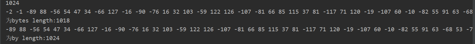 Byte数组转字符串再getBytes和原来不一样-CSDN博客