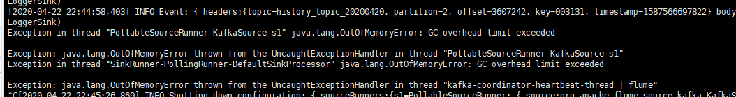Flume接收kafka消息过多导致的gc错误的解决办法 At Java Lang Stringcoding Stringdecoder