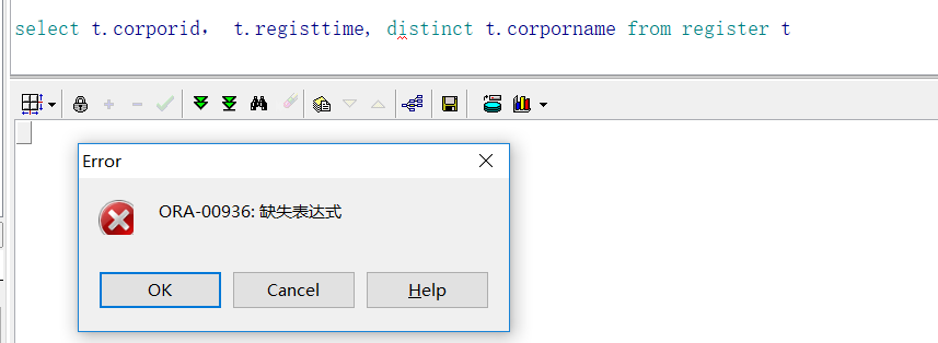 Oracle查询时单列去重和查询多列且对单列去重oracle Select 只对多列中某一列去重 Csdn博客 