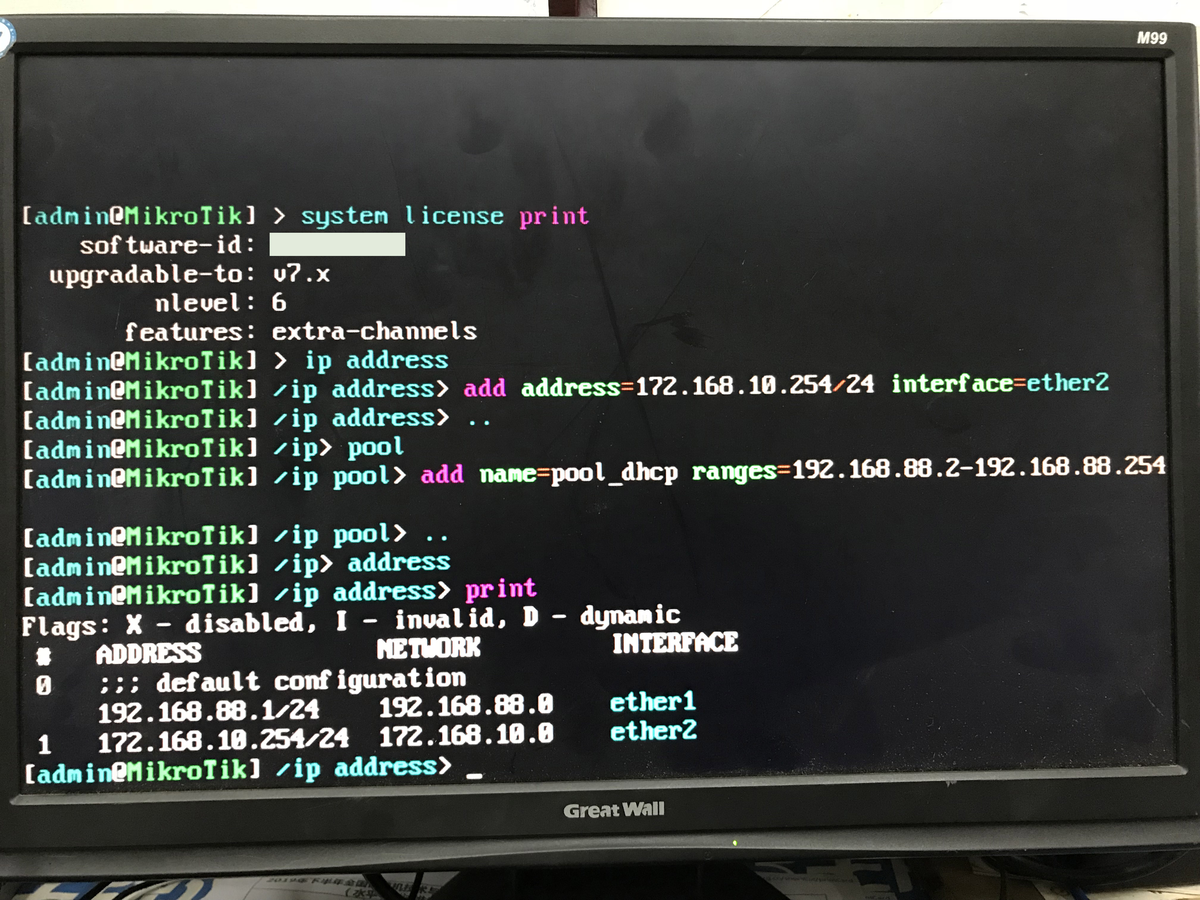 RouterOS 常用命令、用法及官方资料_routeros 命令-CSDN博客