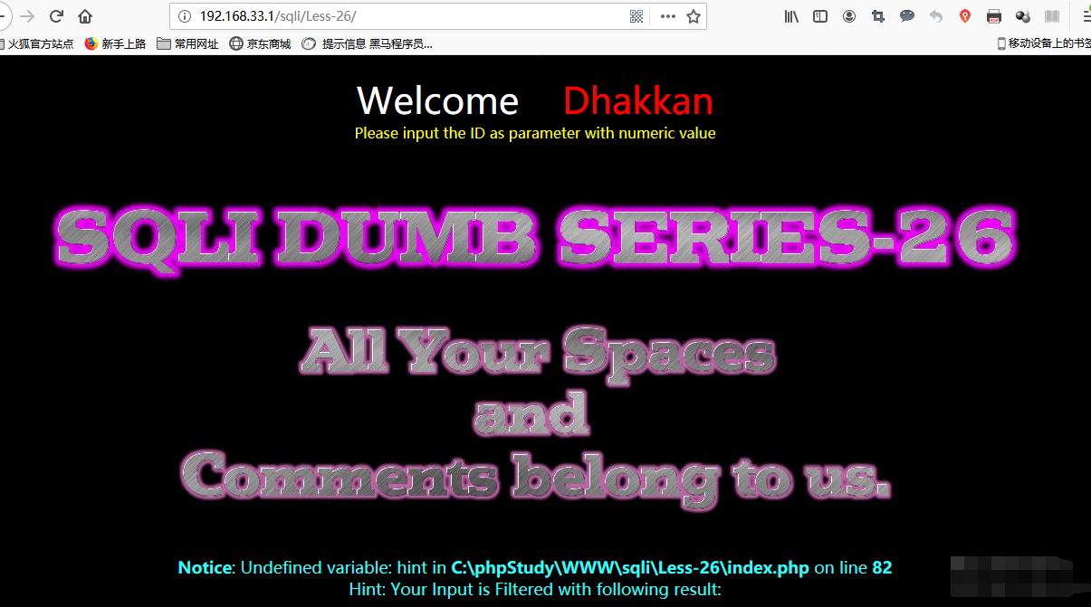 Sqli-labs之Less-26和Less-26a-CSDN博客