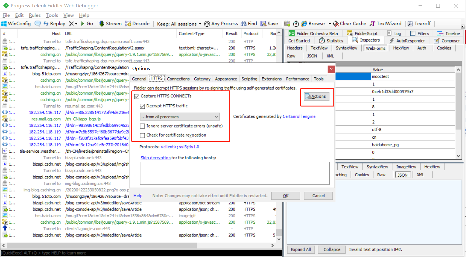 fidder无法抓取浏览器Https，提示“证书错误”_fiddler 证书错误-CSDN博客