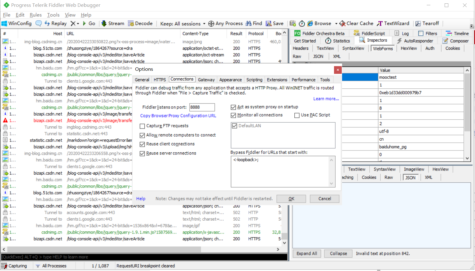 fidder无法抓取浏览器Https，提示“证书错误”_fiddler 证书错误-CSDN博客