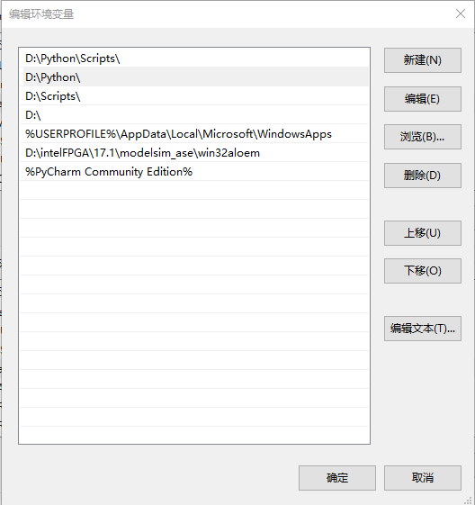 python3.7.0安装步骤及配置环境变量_python3.7.0环境变量配置-CSDN博客