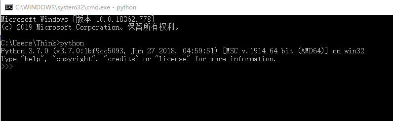 python3.7.0安装步骤及配置环境变量_python3.7.0环境变量配置-CSDN博客