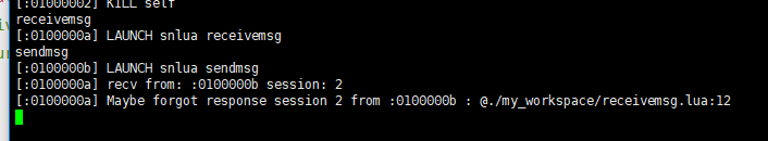 skynet skynet.send()、skynet.call()、skynet.ret()分析-CSDN博客