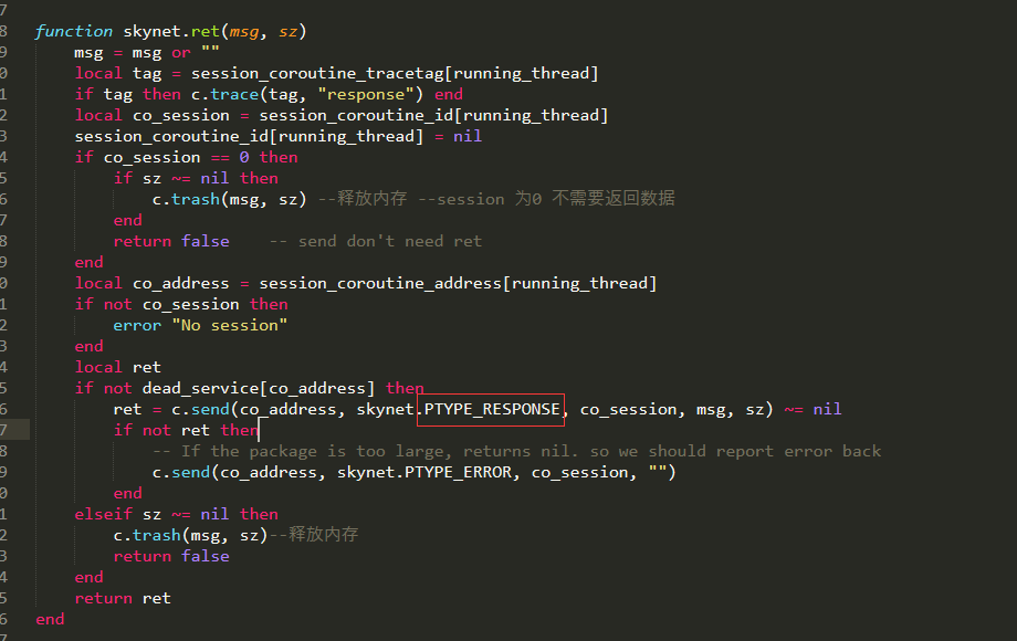 skynet skynet.send()、skynet.call()、skynet.ret()分析-CSDN博客