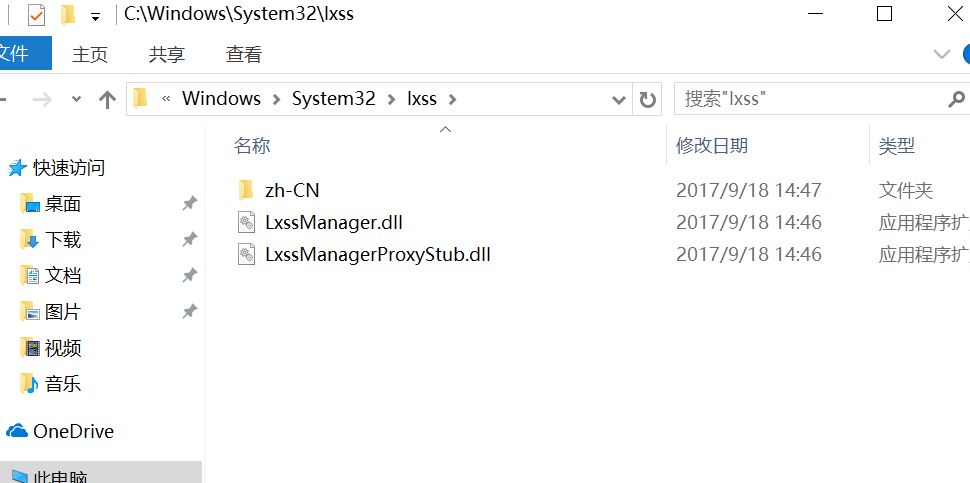 WSL体系架构_wsl 网络架构-CSDN博客