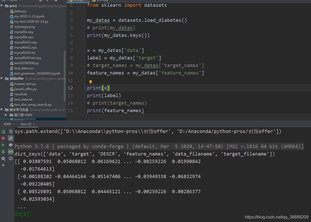 Sklearn中datasets的使用与实践from Sklearn Import Datasets Csdn博客