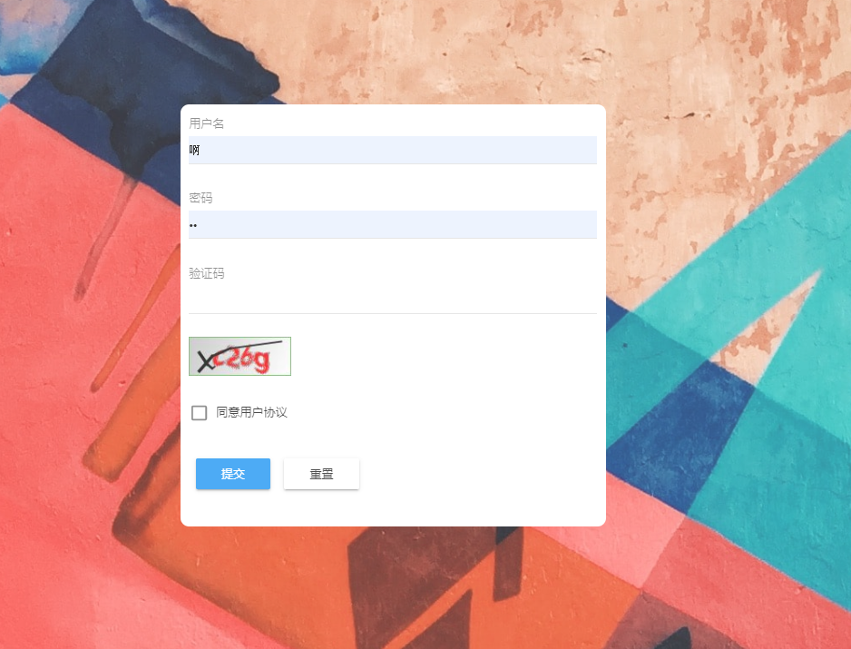 Java后端生成验证码，前端调用java后台实现验证码之后前端还是没用 Csdn博客 