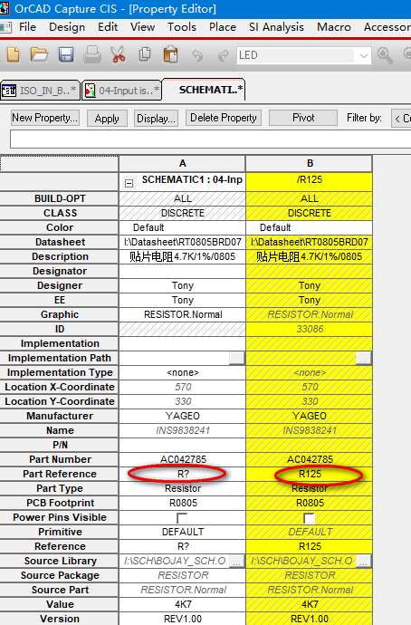 The data property “xxx“ is already declared as a prop. Use prop default value instead. - 程序员大本营