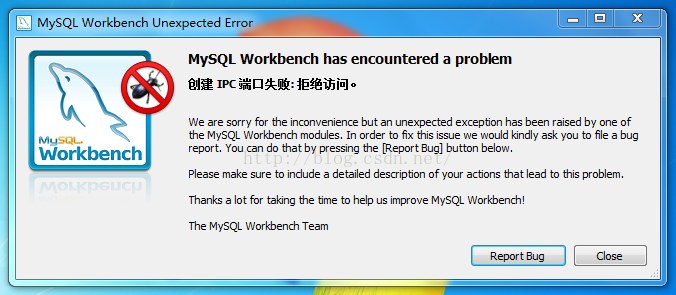 MySQL Workbench8.0错误记录及解决方法_workbench提示创建ipc端口失败-CSDN博客