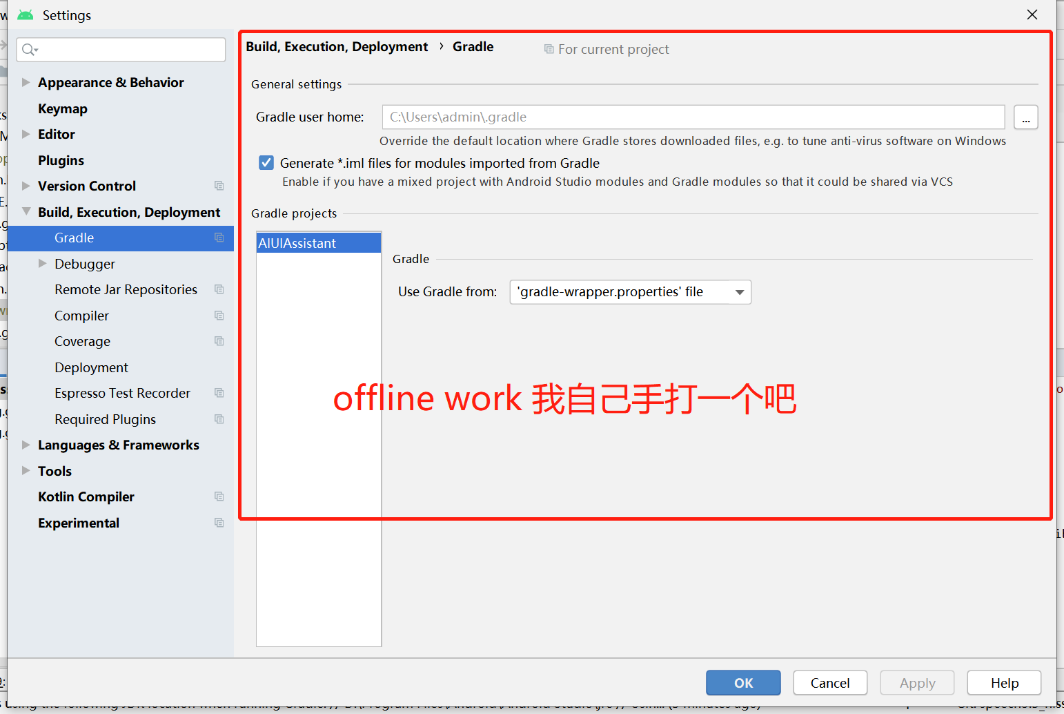 android studio 3.6.3 爬坑系列——gradle offline mode_android studio gradle ...