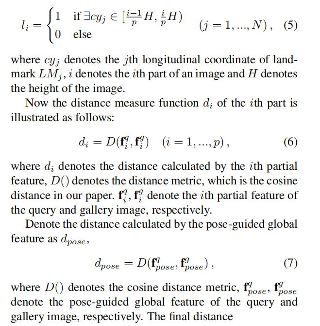 论文Pose-Guided Feature Alignment for Occluded Person Re-Identification-CSDN博客