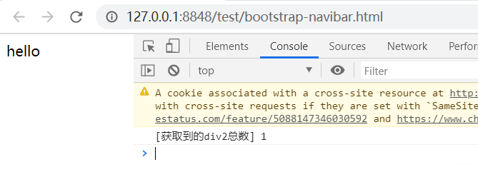 【jquery】使用id选择器,找出外层div中嵌套的内层div Js根据外层div获取里层div Csdn博客