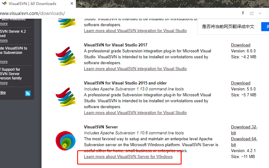 Svn服务器搭建，以及客户端配置 以windows Server为例 团队协作 文档共享 版本管理公司window云服务器svn可以共享文件吗 Csdn博客 