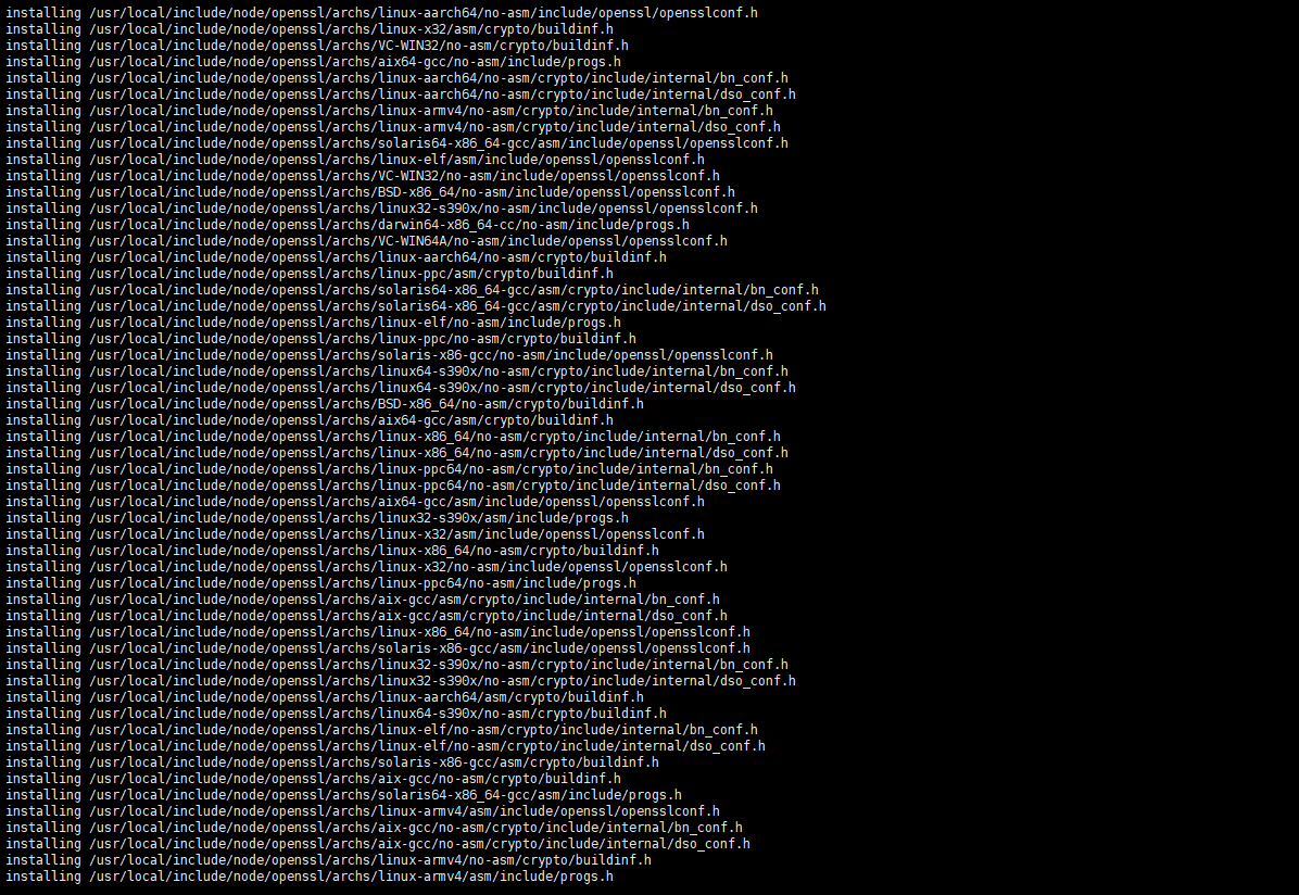 centos7 安装nodejs_node-v11.0.0.tar.gz-CSDN博客
