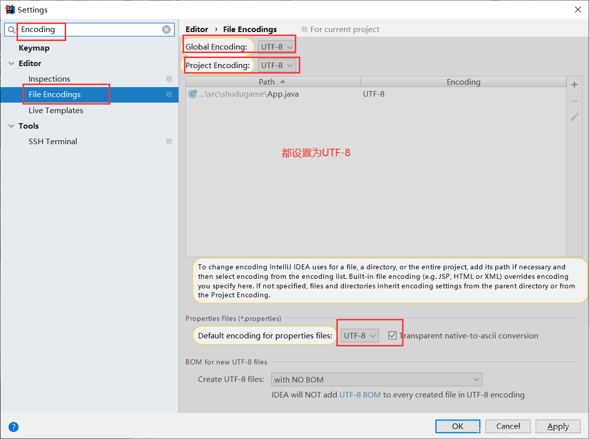 在idea中java Swing界面出现中文乱码ideaswing中文乱码 Csdn博客