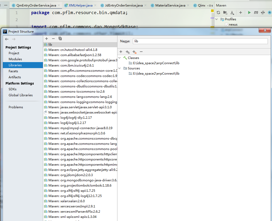 idea 外部jar引用，maven打包提示程序包不存在_打jar包程序包不存在-CSDN博客