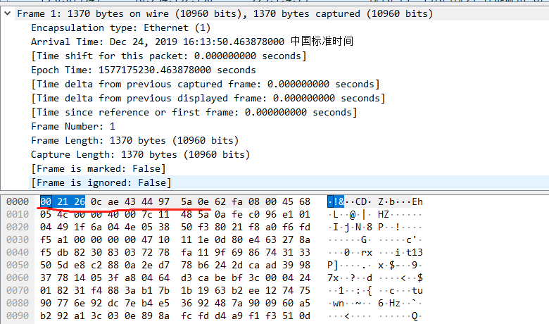 mpeg ts pcap 文件分析_dump mpeg to ts packets-CSDN博客