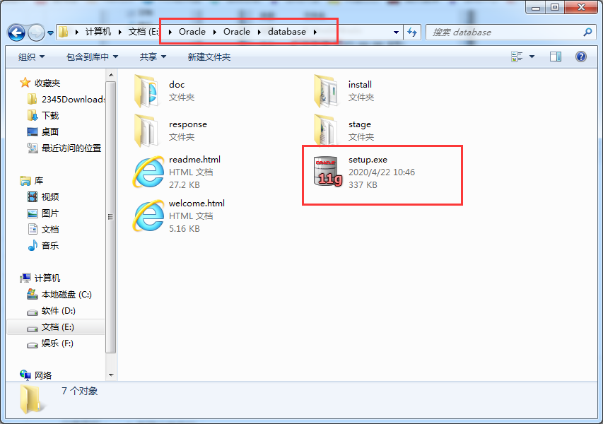 Oracle安装时出现未找到文件错误时的解决办法-CSDN博客