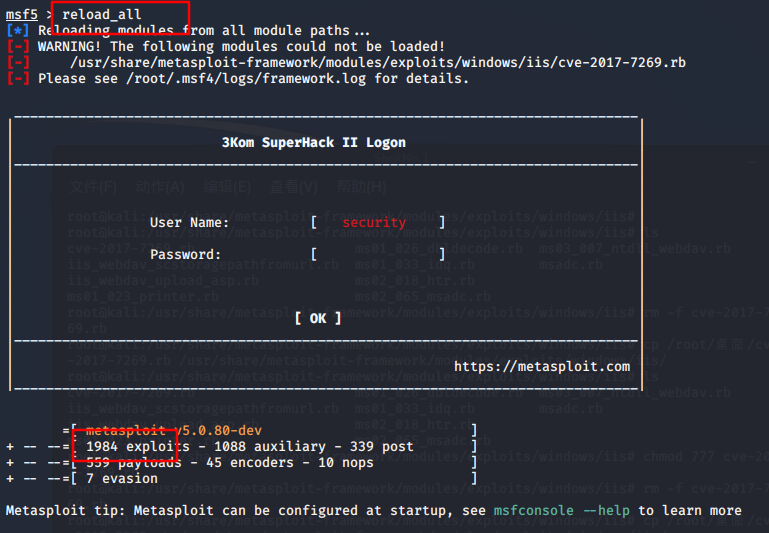 IIS_CVE-2017-7269 IIS6.0远程代码执行漏洞复现——踩坑记-CSDN博客