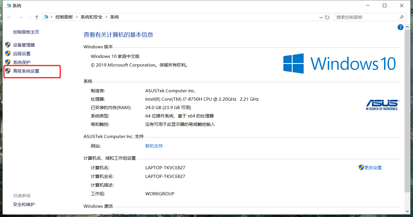 can't find snap7 library的解决方法_runtimeerror: can't find snap7 shared library.-CSDN博客