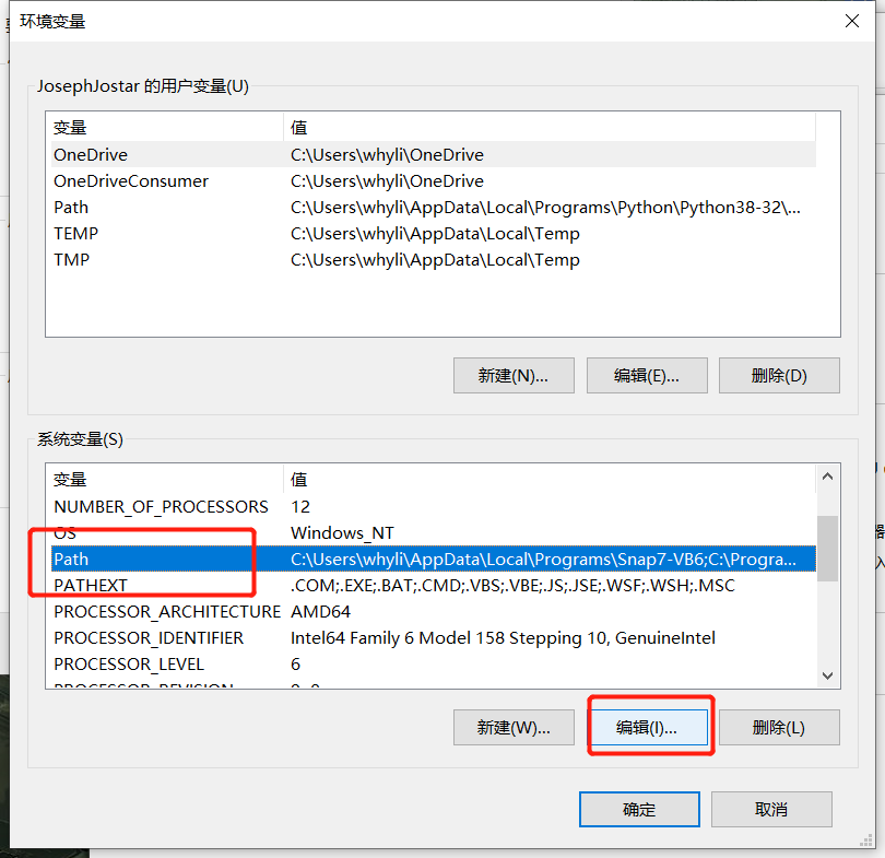 can't find snap7 library的解决方法_runtimeerror: can't find snap7 shared library.-CSDN博客