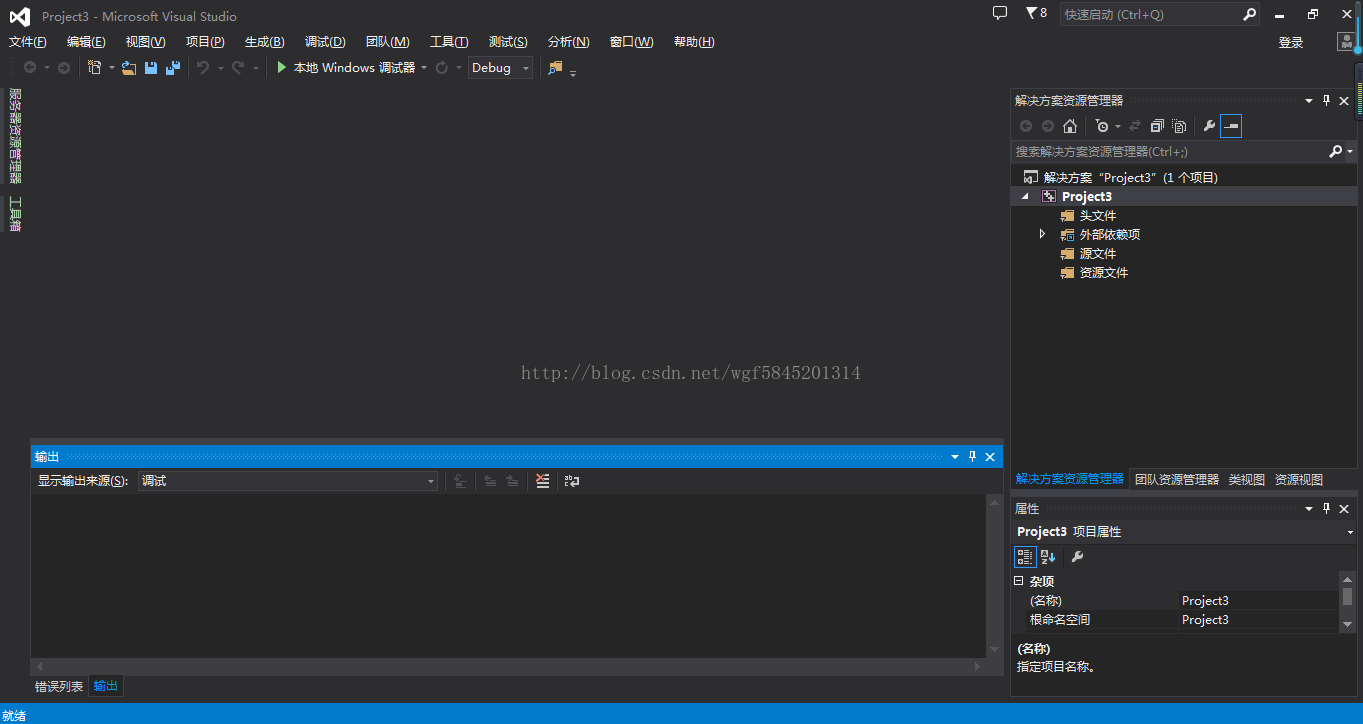 VS2013 C++ /CLR WinForm 之一 编写 Windows窗体应用程序_vs2013开发c++windows窗口-CSDN博客