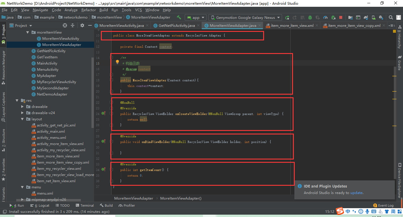 【Android-Activity】RecyclerView自定义viewHolder的实现_recycleradapter 新建时改变viewholder 位置-CSDN博客