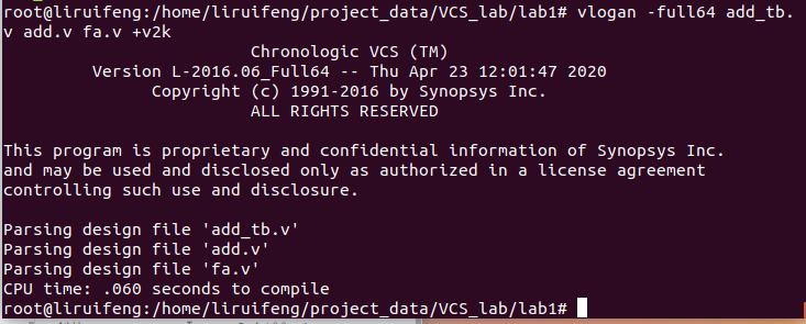 VCS user guide读书笔记启发篇-CSDN博客
