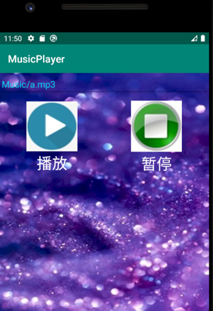 Android Service服务（有例子）_android 获取service 对象实例-CSDN博客