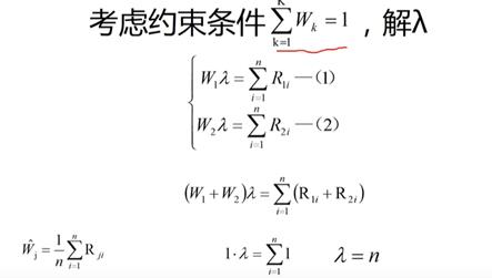 如何理解GMM模型及应用_gmm模型适用什么问题-CSDN博客