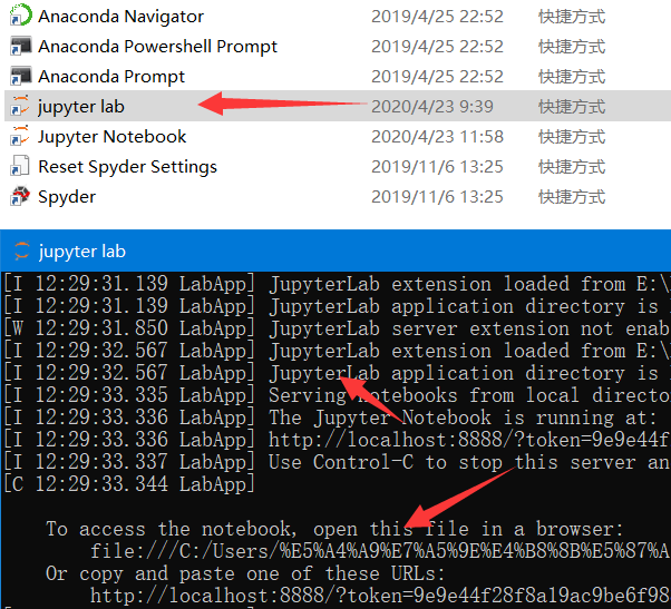 Jupyter Lab不使用命令行启动，启动后自动在浏览器打开 Jupyter Lab 不用vscode 打开 Csdn博客