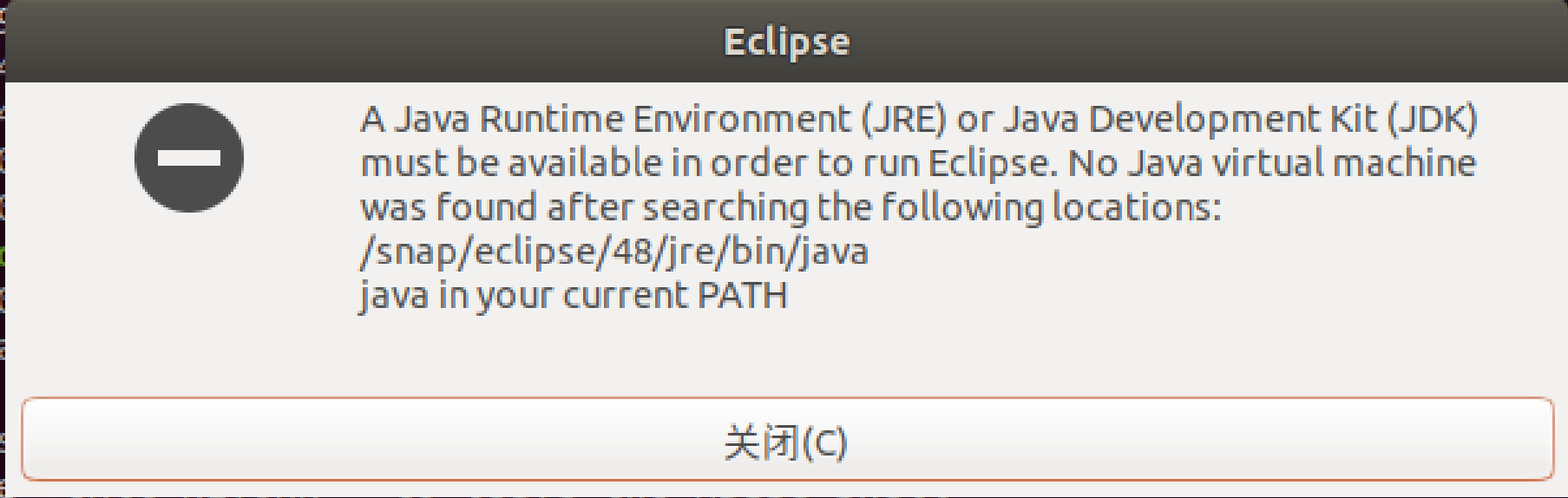 Linux 降级JDK版本以更好地运行Hadoop_hadoop换jdk版本-CSDN博客