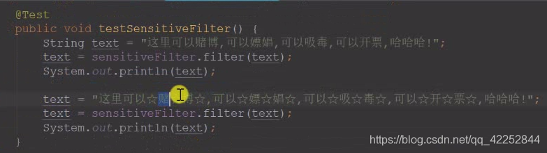 前缀树实现过滤敏感词 Csdn博客