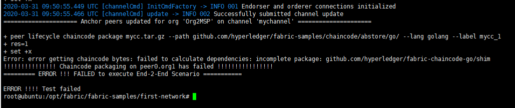 搭建区块链--部署Hyperledger Fabric:incomplete package_chaincode packaging on peer0.org1 has failed ...