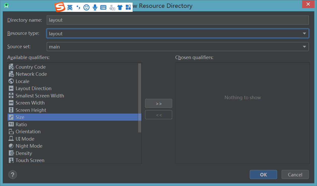 Android开发系列——实战篇5：自适应屏幕尺寸（超详细教程）_android studio 界面如何设置成7寸-CSDN博客