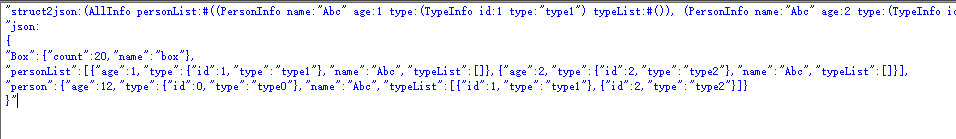 MAXScript学习笔记(2) JSON_mxsjson-CSDN博客