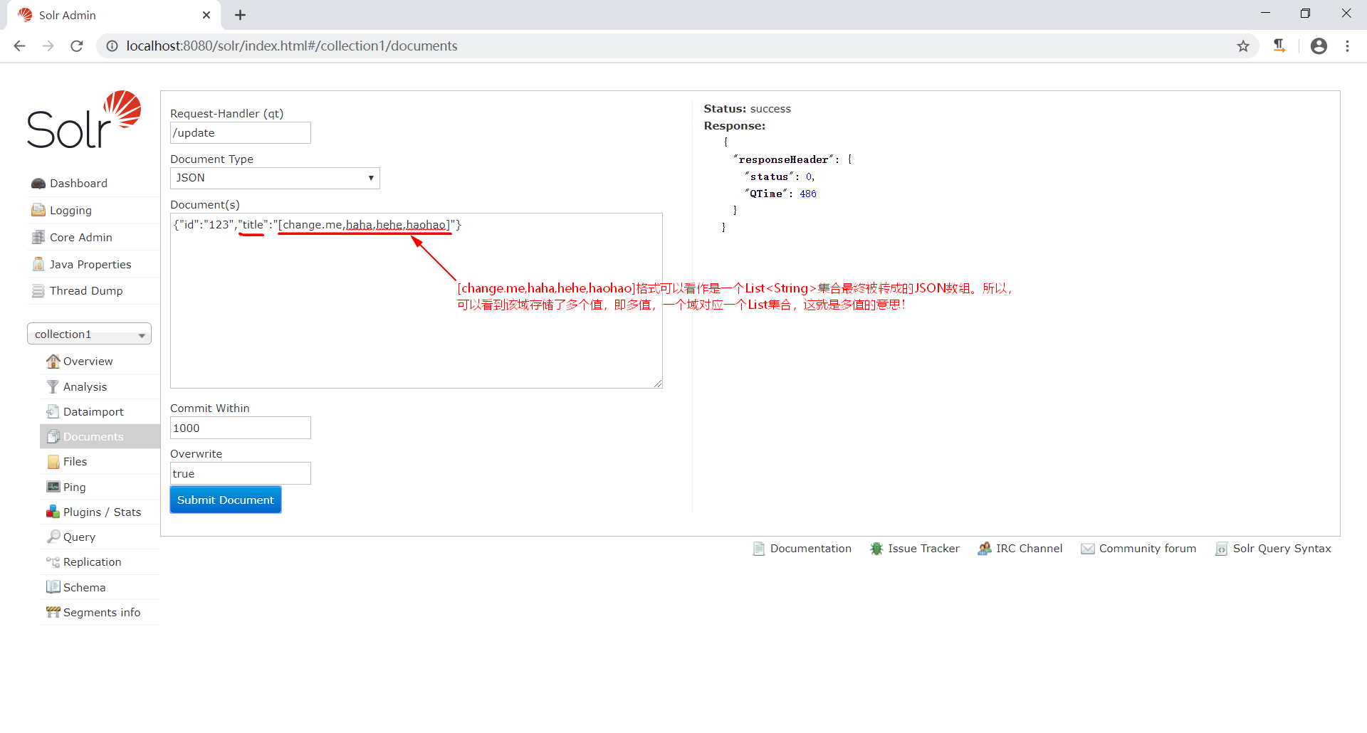 Solr快速入门第四讲——Solr managed-schema配置文件详解-CSDN博客