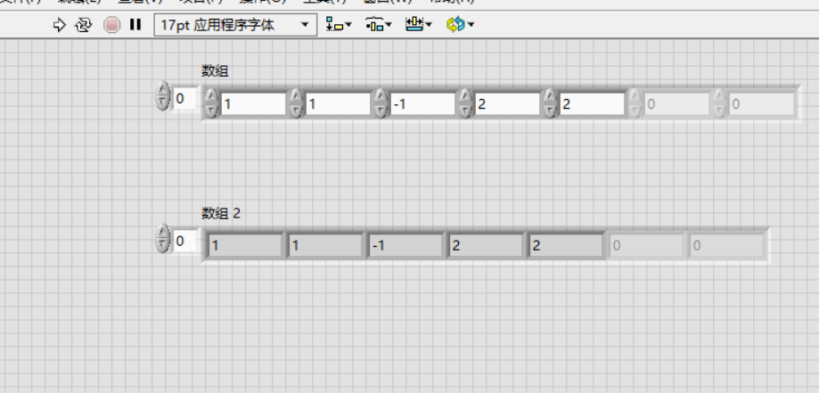 小白自学labview笔记（九） 文件io（上） 读写文本文件、二进制文件labview写入bin文件π32的博客 Csdn博客 
