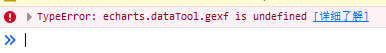 Echarts dataTool.min.js_datatool.js下载-CSDN博客