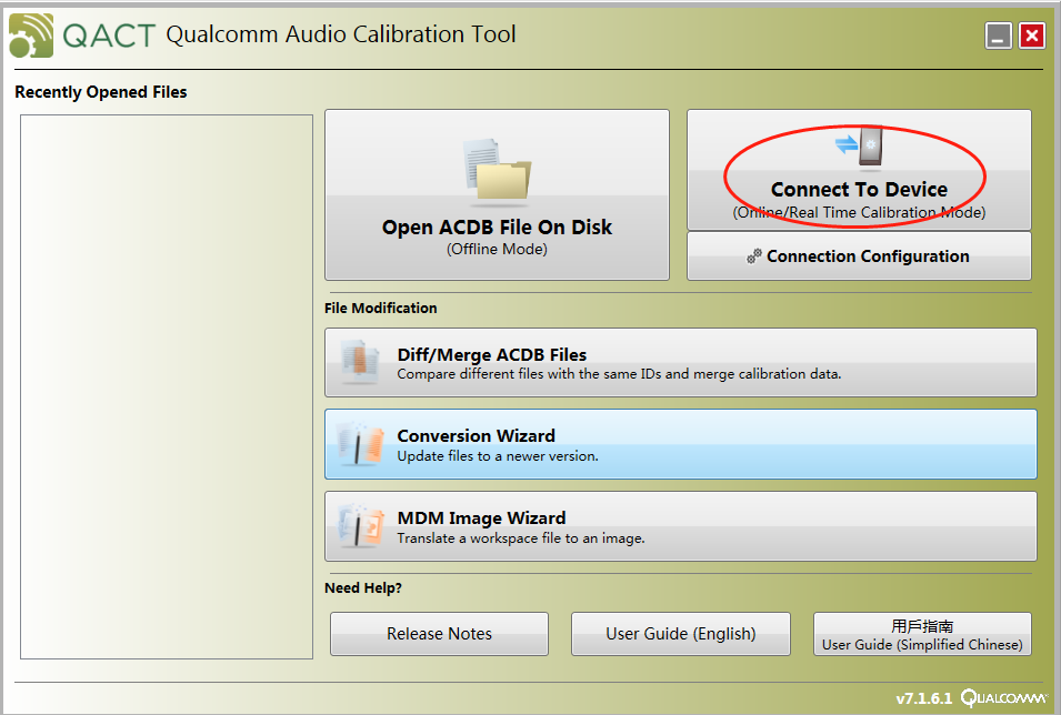 QCOM平台Audio调试_高通audio debug-CSDN博客