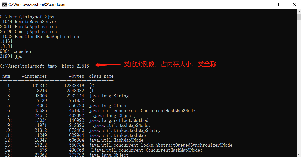 Windows使用jstack跟踪线程状态_windows jstack -l-CSDN博客