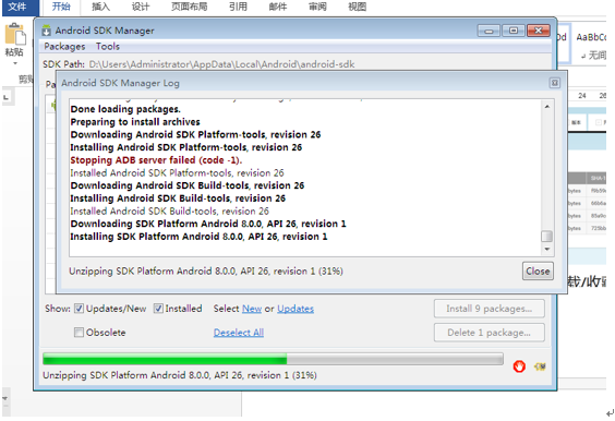 python+uiautomator环境搭建及启动实例_ui automator + python 环境配置-CSDN博客
