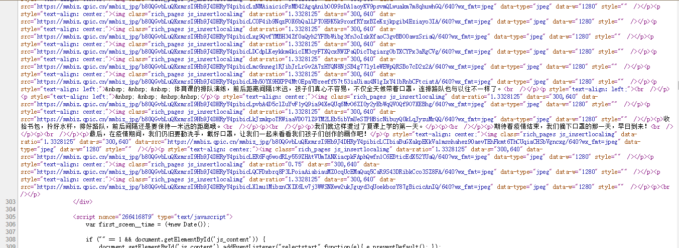 webp图片文件格式转到JPG格式_webp是什么格式怎么转jpg-CSDN博客