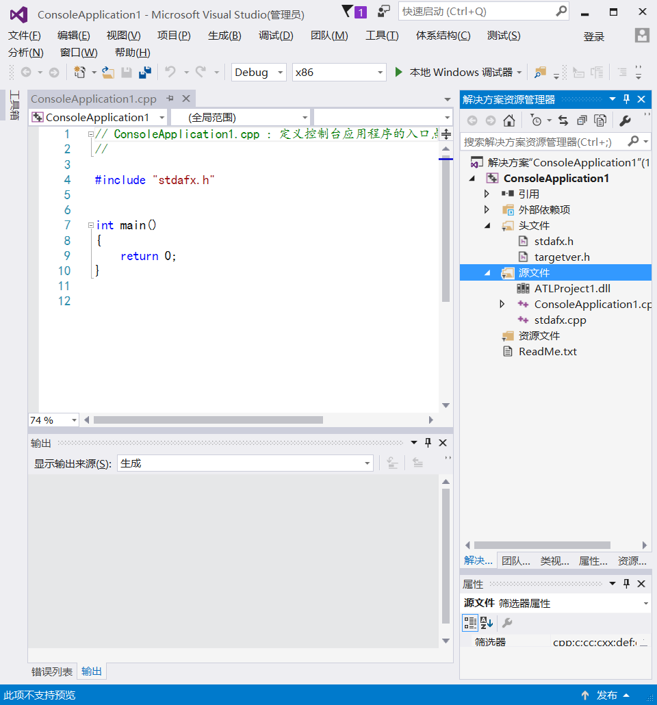 关于C++编写com和调用com组件的小例子以及个人所犯错误见解_c++创建com组件的实例失败-CSDN博客