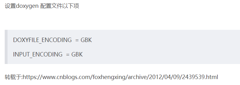 C语言 - Doxygen生成的chm文档f有中文是乱码解决_doxygen生成的html制作成chm后目录为乱码的问题-CSDN博客