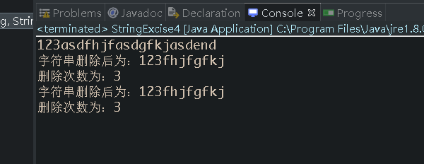 Java——string练习（四）1从键盘循环录入录入一个字符串输入end表示结束2定义一个方法 Public Object Deletesubstring Csdn博客