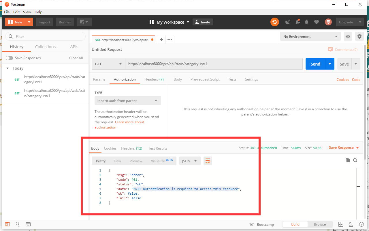 Full authentication is required to access this resource的两种解决办法 - 程序员大本营
